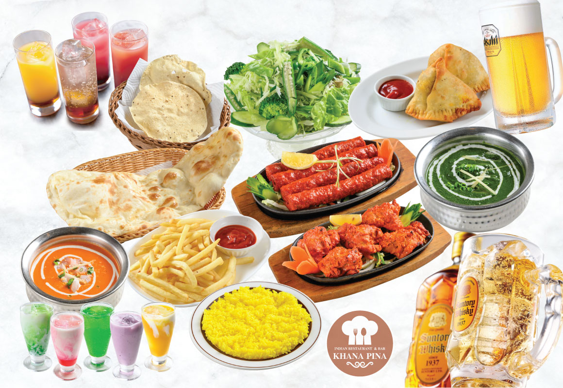 Khana Pina – Indian Restaurant 6 Bar